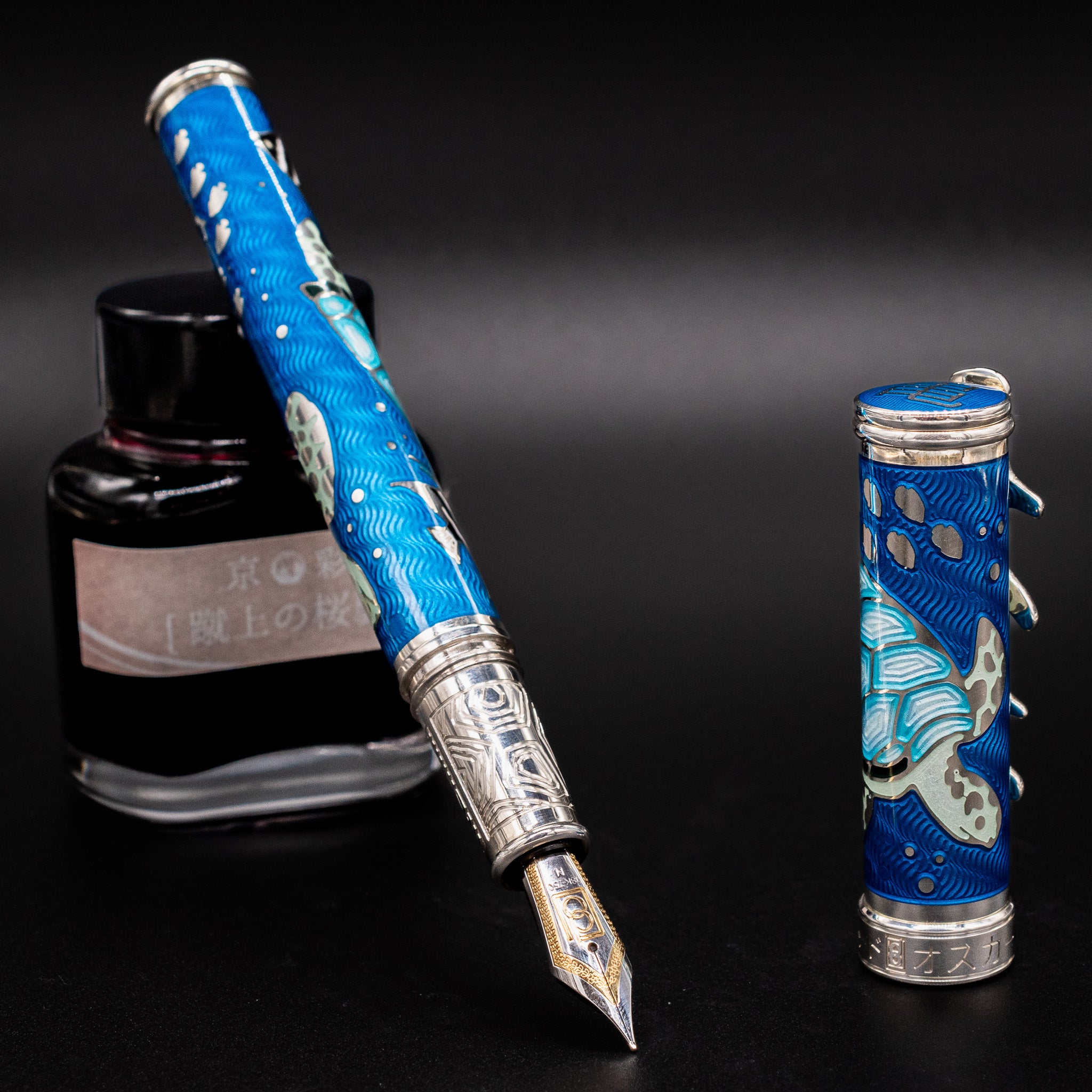 David Oscarson Sea Turtles Fountain Pen - Ocean Blue – Truphae