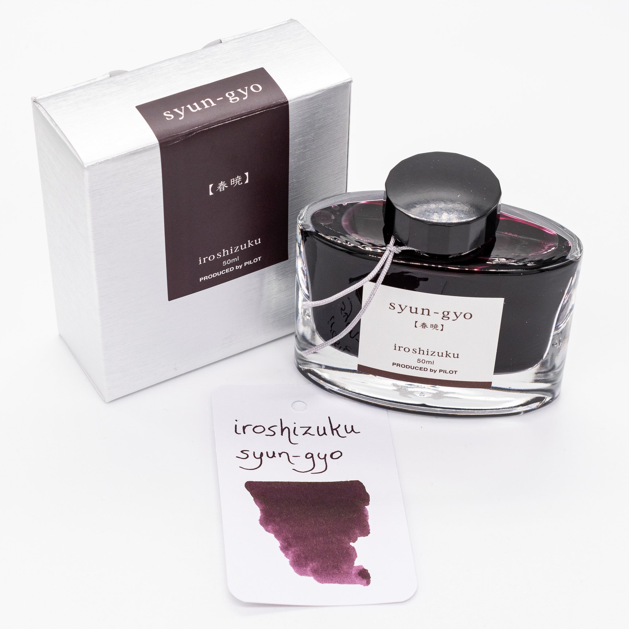 Pilot Iroshizuku Ink Bottle - Syun-Gyo – Truphae