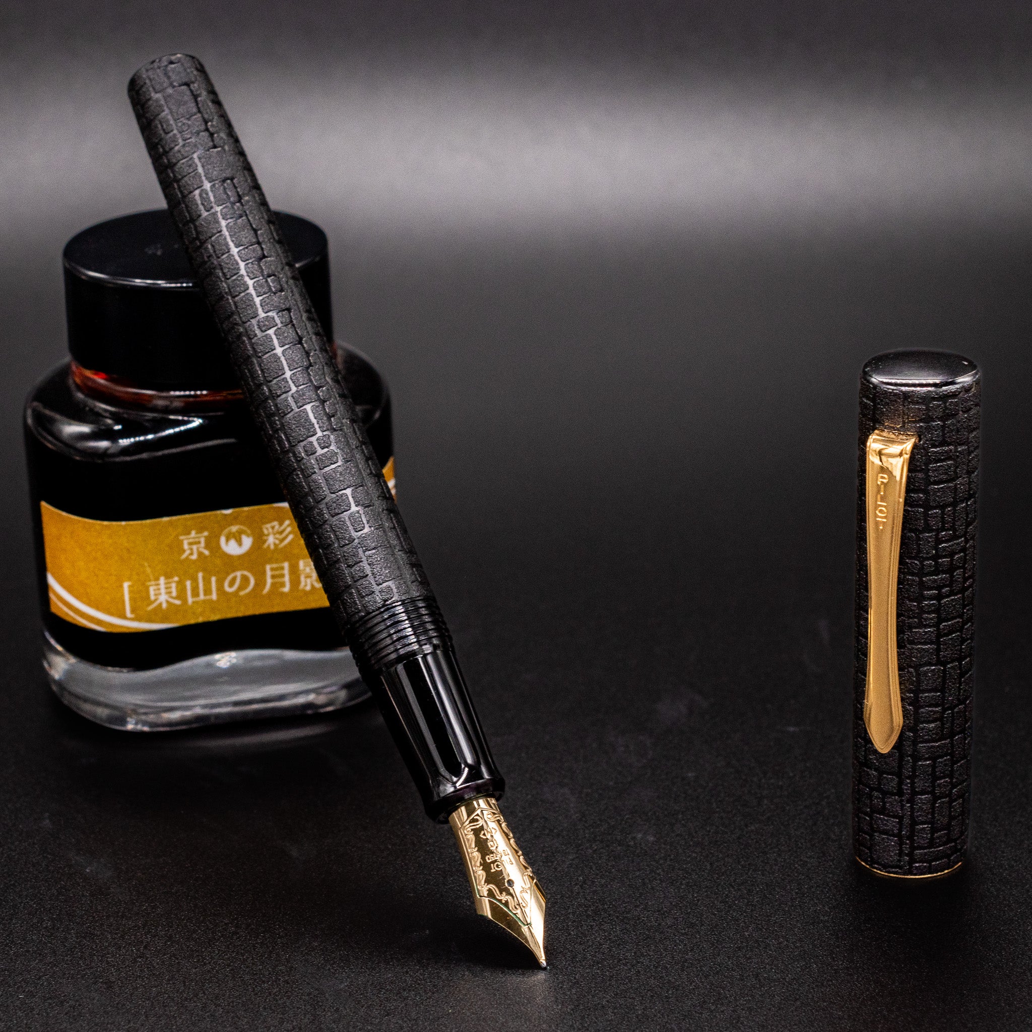 Pilot Ishime Fountain Pen - Black – Truphae