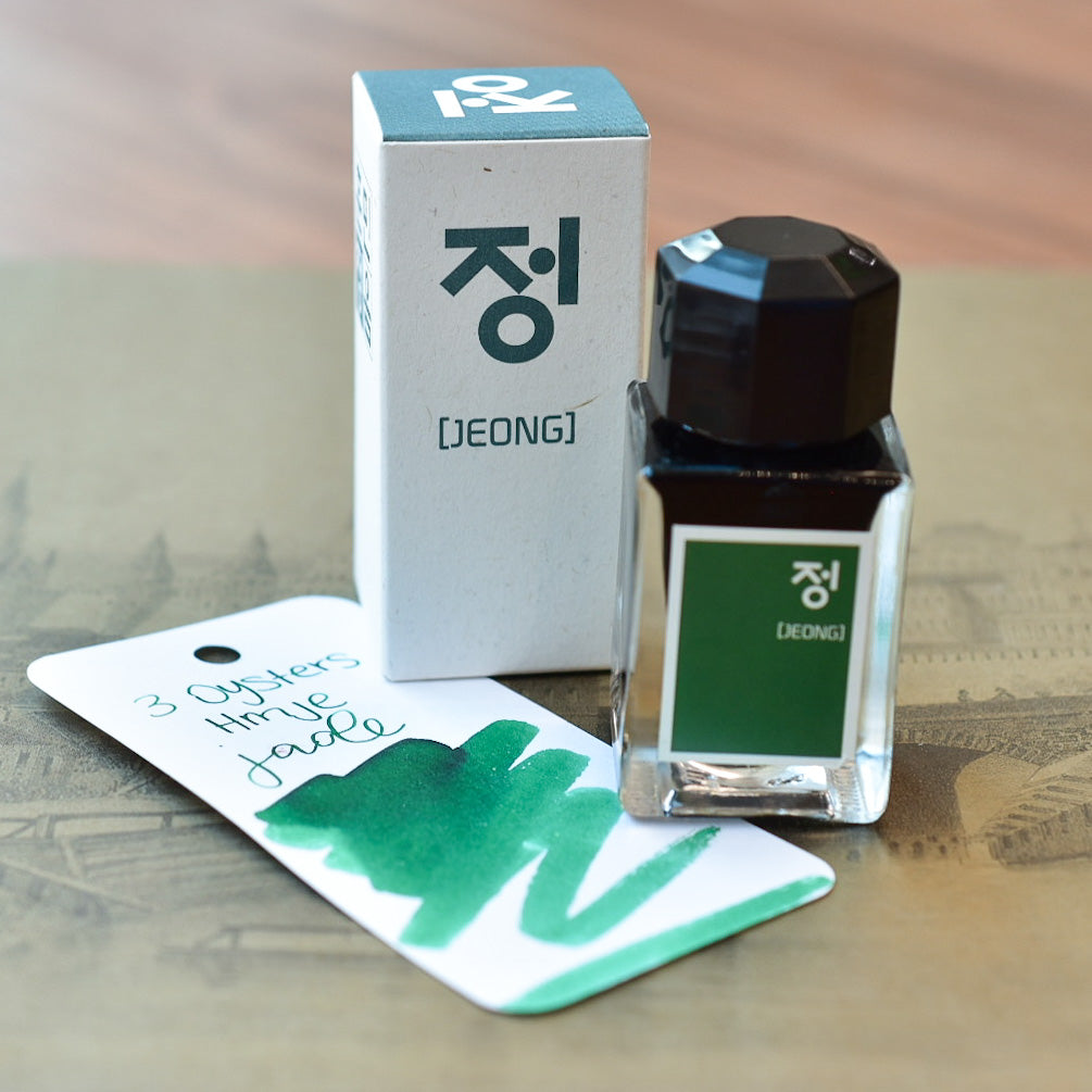 3 Oysters Jade Ink Bottle – Truphae