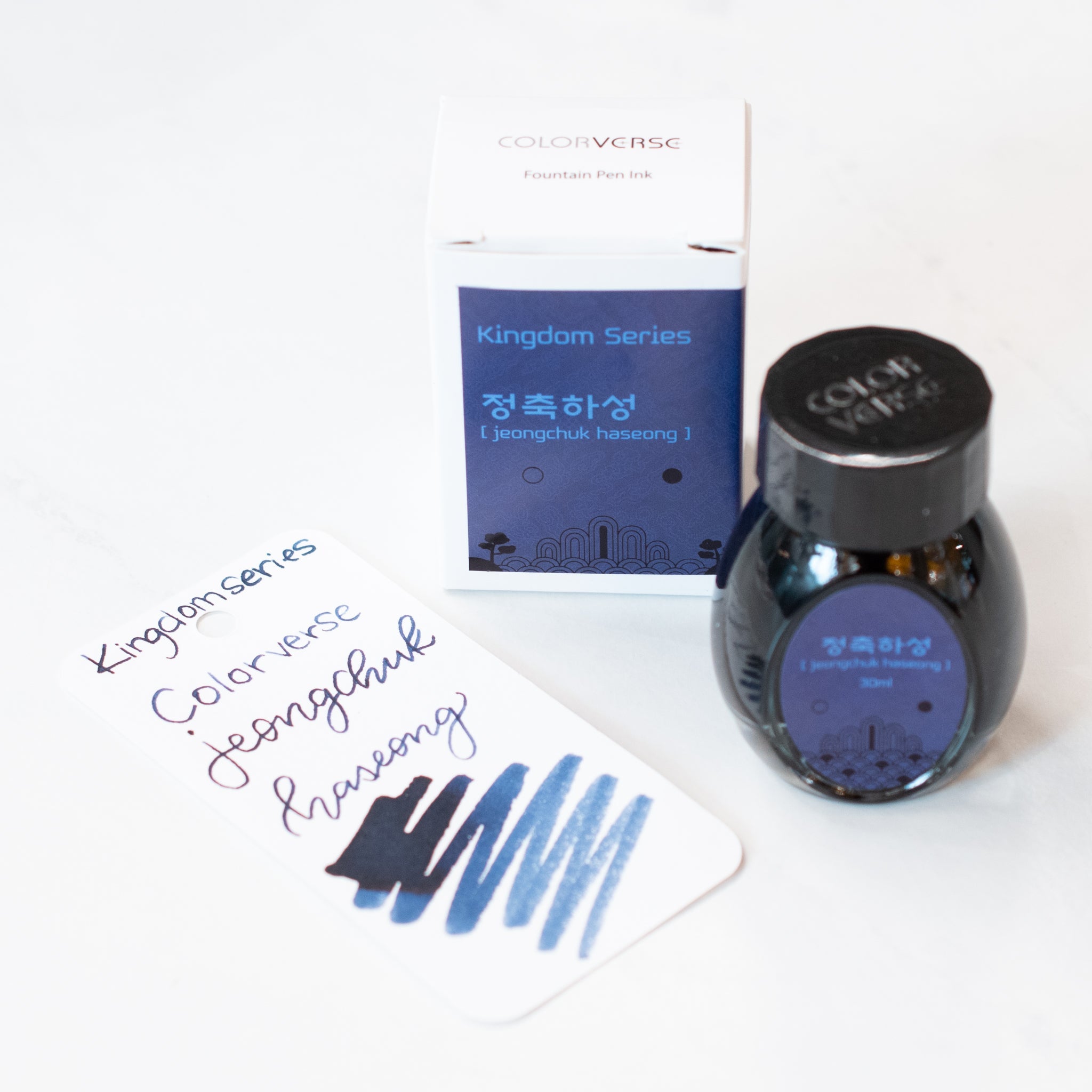 Colorverse Kingdom Series Jeongchuk Haseong Ink Bottle – Truphae