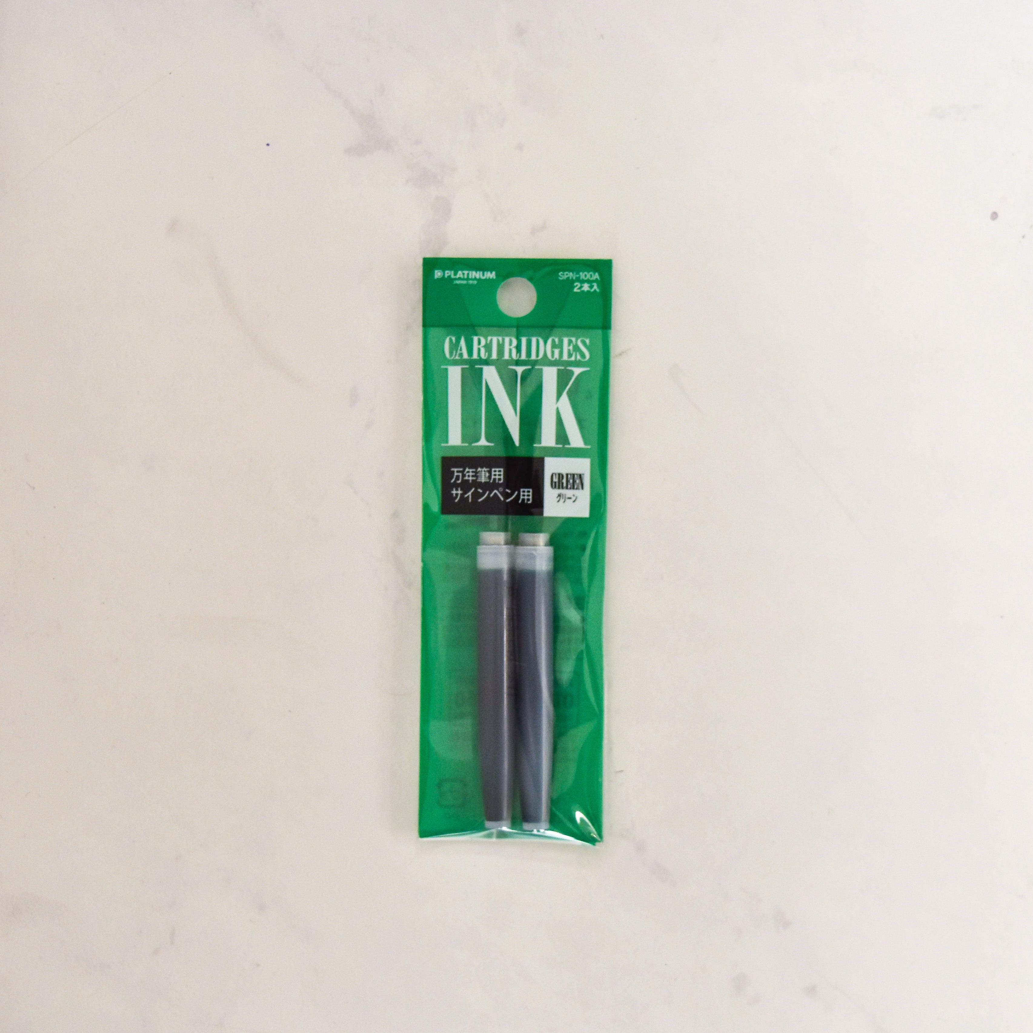 Platinum Ink Cartridges - 2 Pack - Green – Truphae
